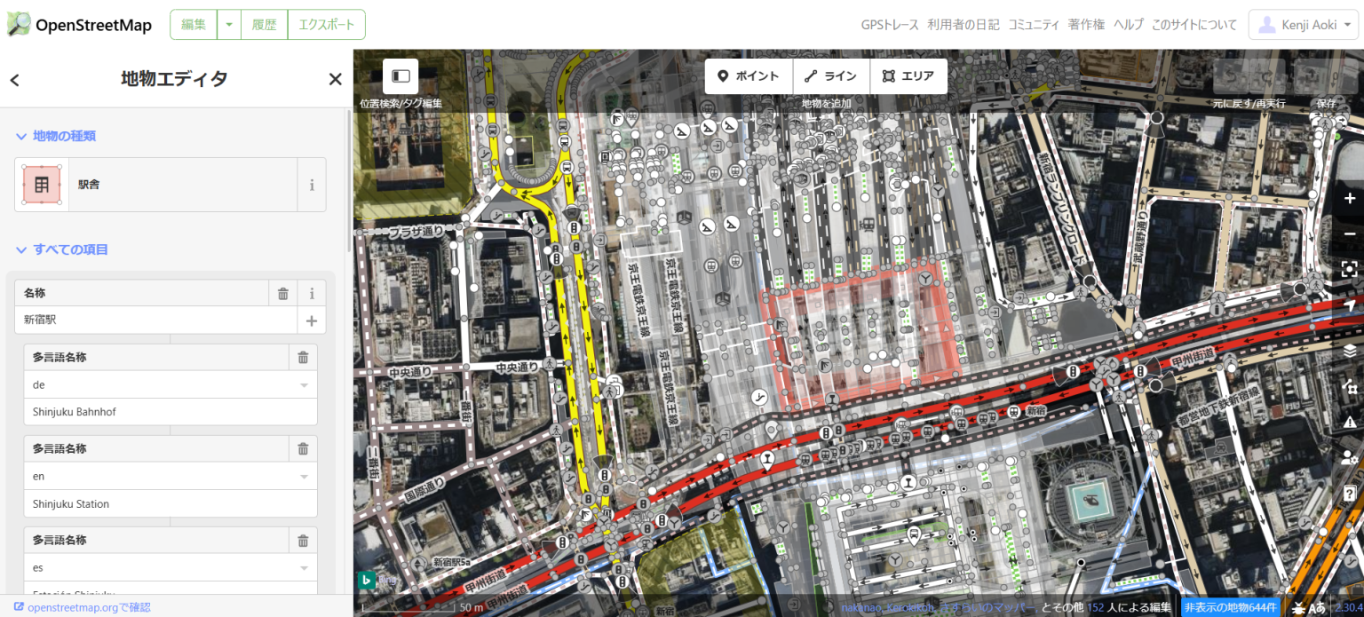 世界の「解像度を上げる」ことが、誰かを救う。草の根の力で作る地図作成プロジェクト「OpenStreetMap」とは - 人・ロボットの移動円滑化のための歩行空間DX研究会